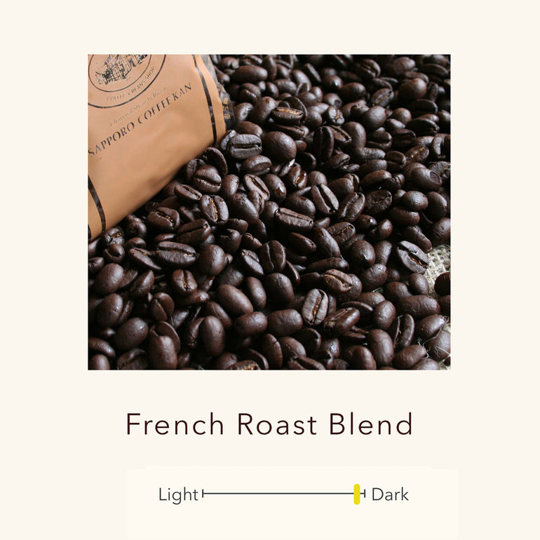 Buy Japanese Coffee Online | Premium Charcoal Sumi Roasted in Hokkaido ...
