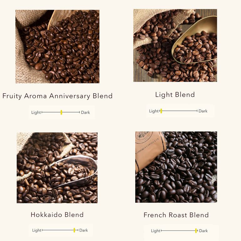 Coffee on sale - Order Premium Japanese Coffee – Japanese Coffee Co.