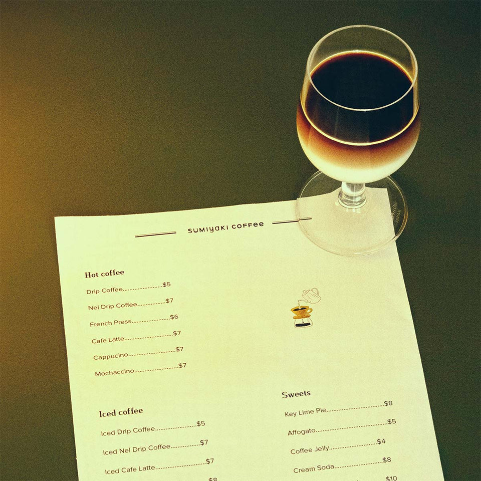 Geisha Coffee: Exploring the World of Rare and Luxurious Japanese Brews ...